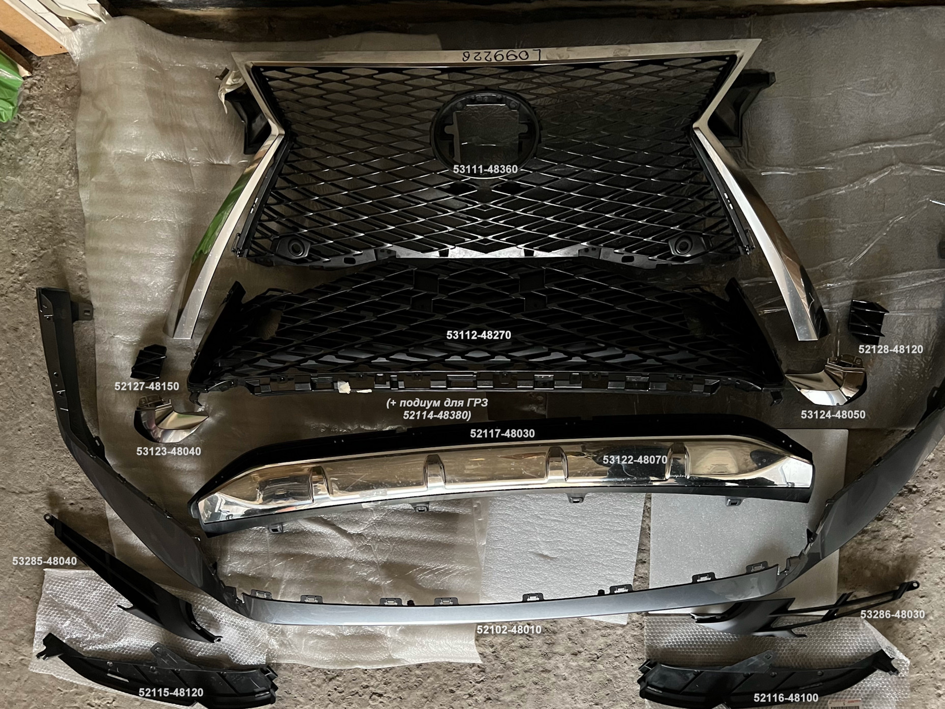 F Sport look — Lexus RX (4G), 2 л, 2016 года | стайлинг | DRIVE2