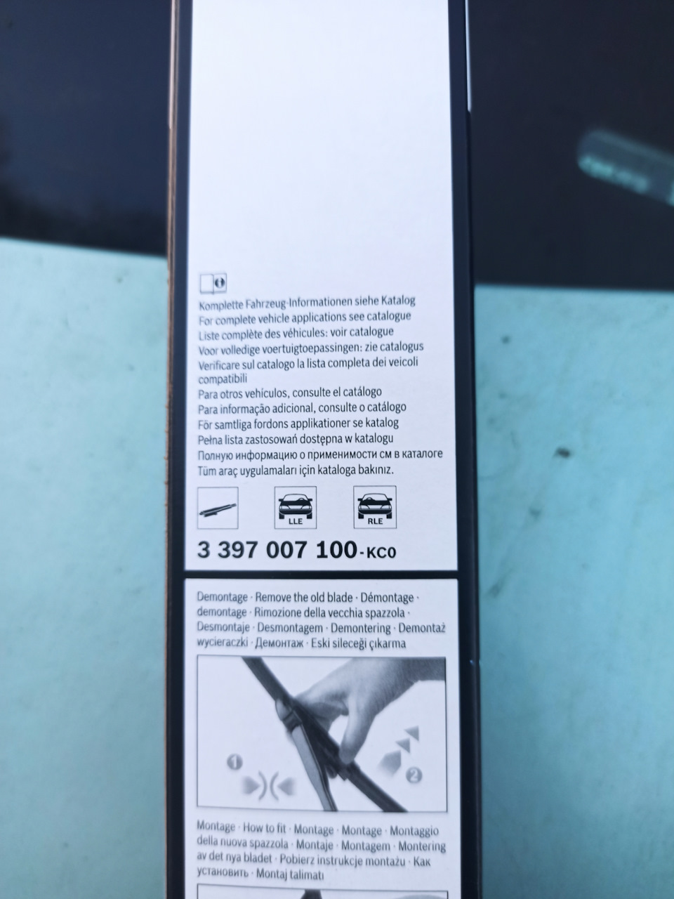 Дворники. — Peugeot 307 SW, 2 л, 2005 года | аксессуары | DRIVE2