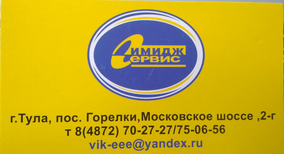 Замена сцепления. — Hyundai Santa Fe (1G), 2 л, 2006 года | визит на ...