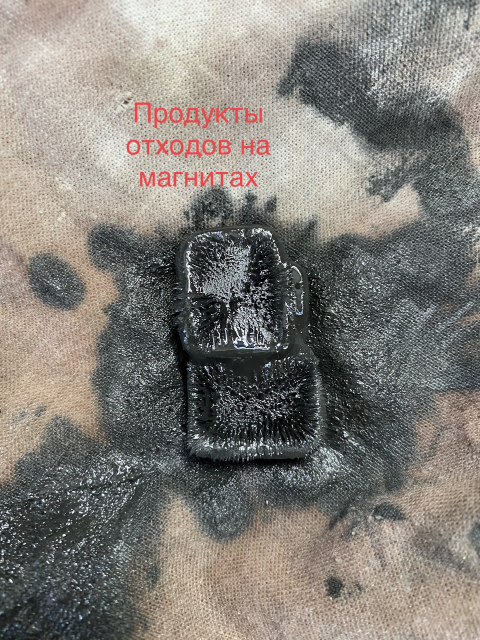 Замена масла АКПП, Камри 70 дорест, 2.5! — Toyota Camry (XV70), 2,5 л ...