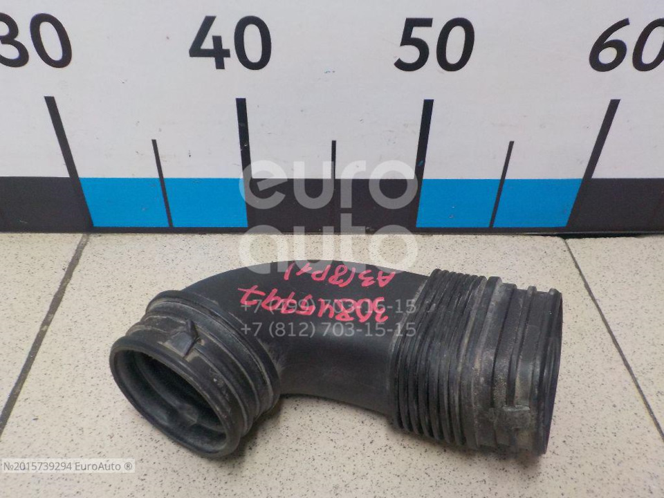 1K0129618BF Фланец воздуховода VAG | Запчасти на DRIVE2