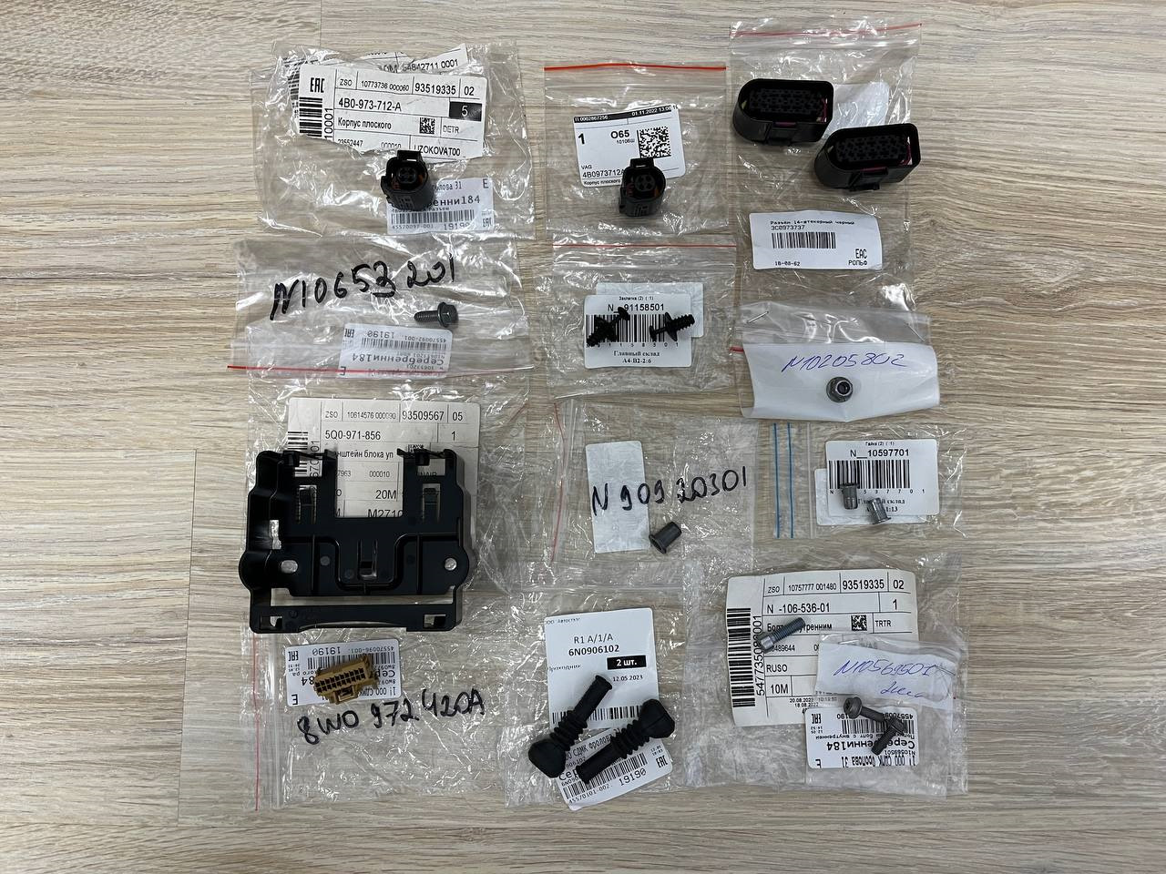 #53 Full LED мечта приближается… — Skoda Octavia A7 Mk3, 1,4 л, 2019 ...