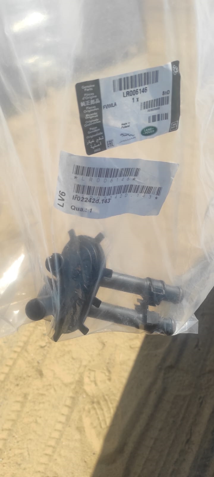 LR006146 ПИТ. ТРУБОПРОВОД ДОП.ОТОПИТЕЛЯ Jaguar Land Rover | Запчасти на ...