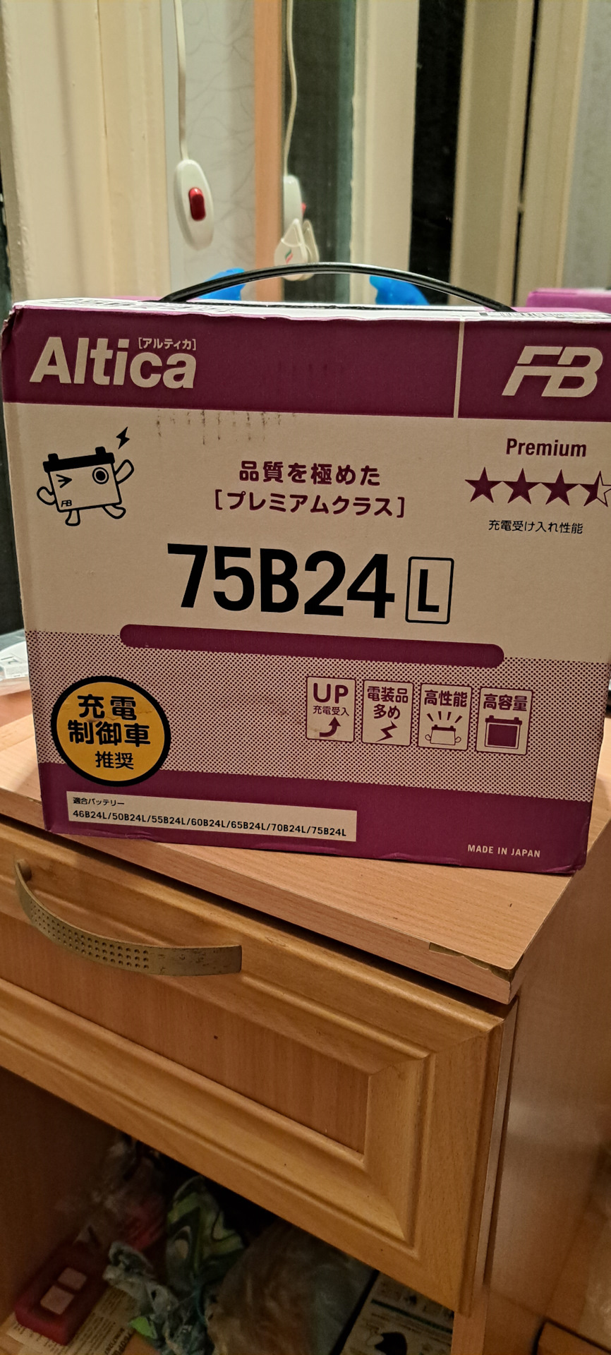 Запись №59. Замена Старой АКБ Solite на новую FB и немного о мелочах ...