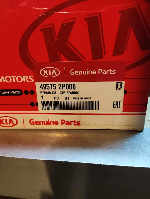 495752P000 ШАРИКОВЫЙ ПОДШИПНИК D=60ММ KIA HYUNDAI | Запчасти на DRIVE2