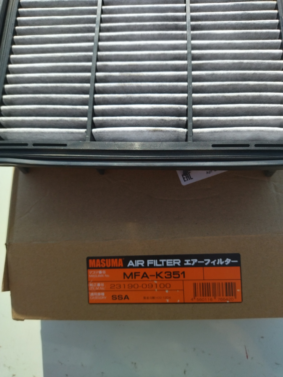 2319009100 Воздушный фильтр SSANG YONG | Запчасти на DRIVE2