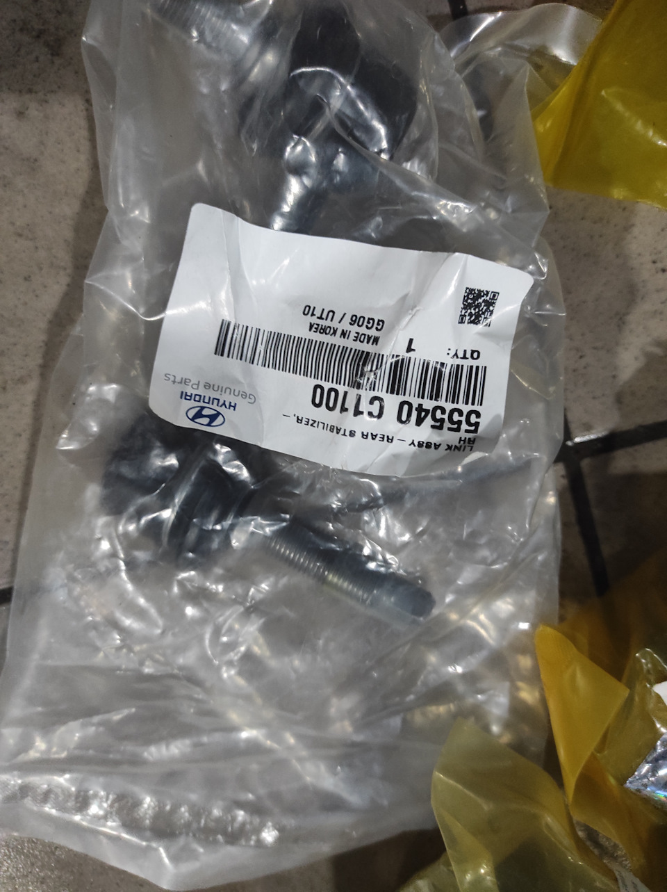 Обслуживание ходовой части Sonata LF — Hyundai Sonata VII (LF), 2015 ...