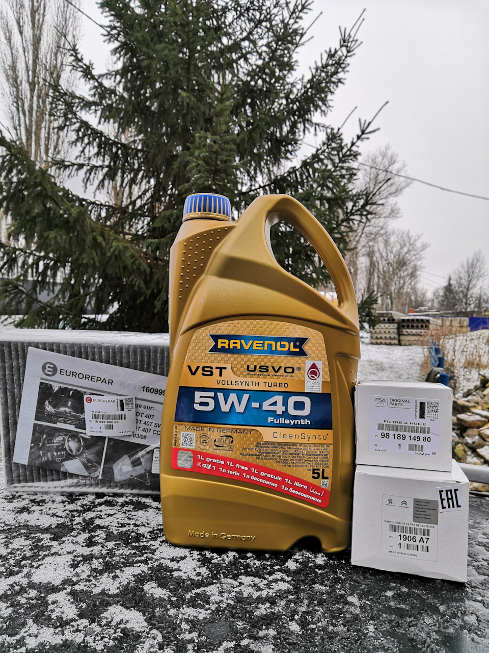 1906A7 Фильтр топлвный дизель Peugeot Citroen | Запчасти на DRIVE2