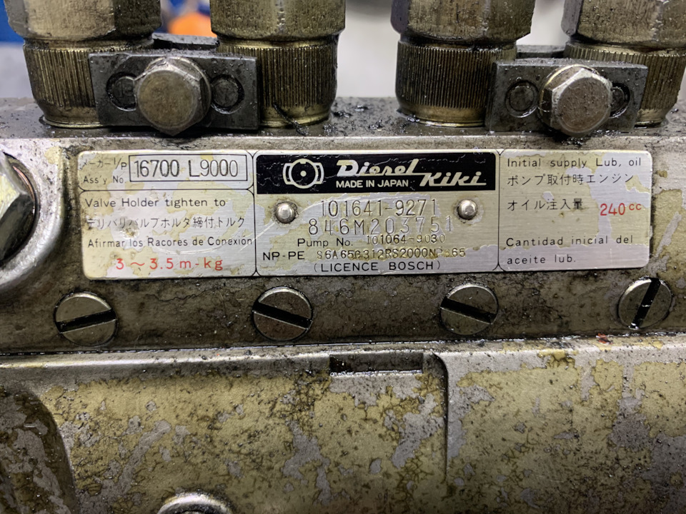 ТНВД Nissan SD33 — DRIVE2