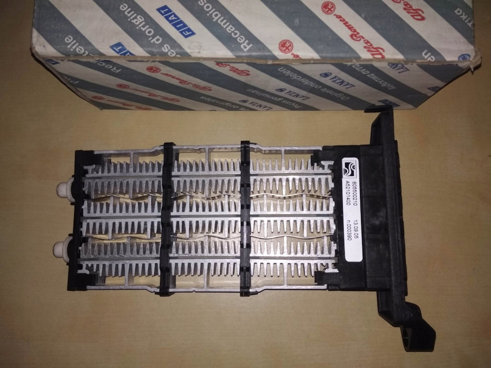 Система быстрого обогрева QUICKHEAT. "Фен" PTC. Установка. Часть I ...