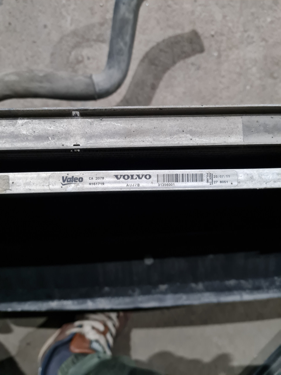 31356001 Конденсатор, кондиционер Volvo | Запчасти на DRIVE2