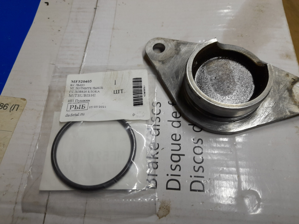 Полукапиталка ДВС, замена заглушек блока. — Great Wall Hover, 2,4 л ...