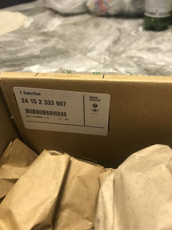 Поддон коробки (фильтр) 24152333907 на BMW 1 series (E81/E87), BMW 5 ...