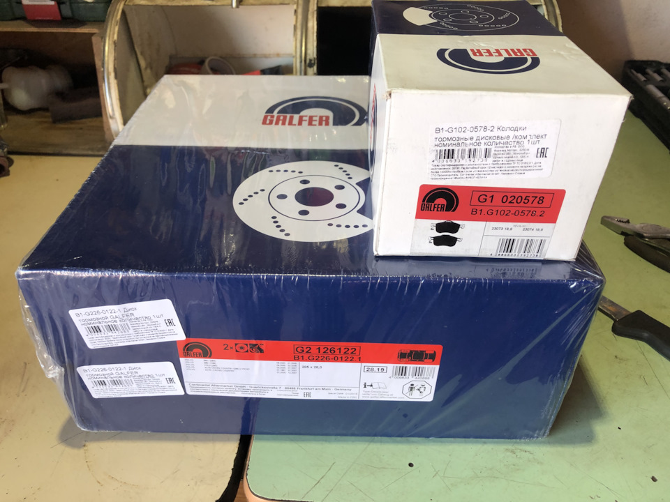 Про тормоза — Volvo S60 (1G), 2,4 л, 2008 года | плановое ТО | DRIVE2