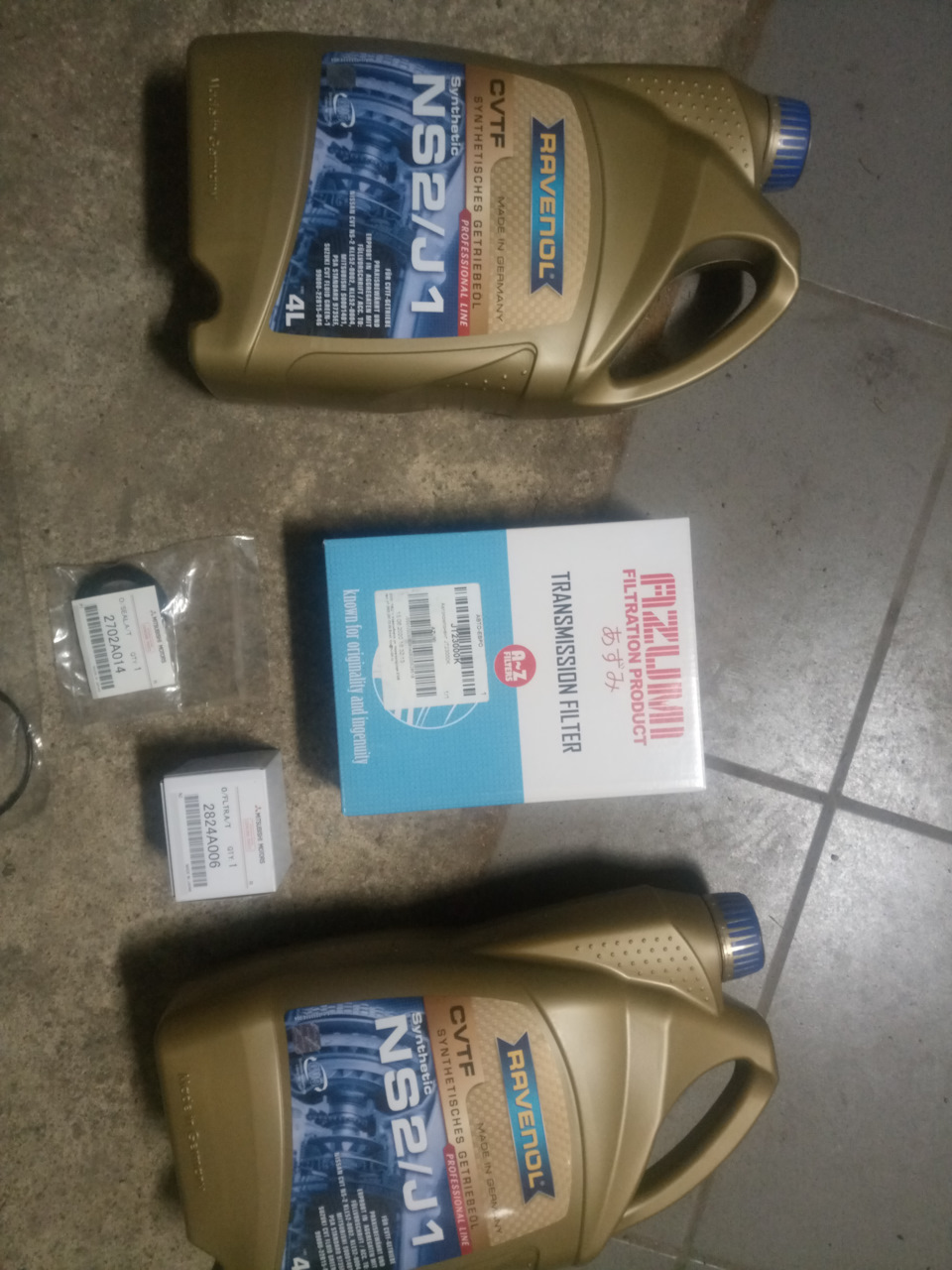 2702A014 Сальник кпп Mitsubishi | Запчасти на DRIVE2