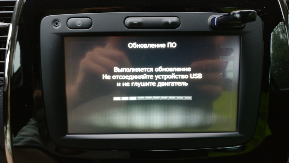 Обновление Media Nav — DRIVE2
