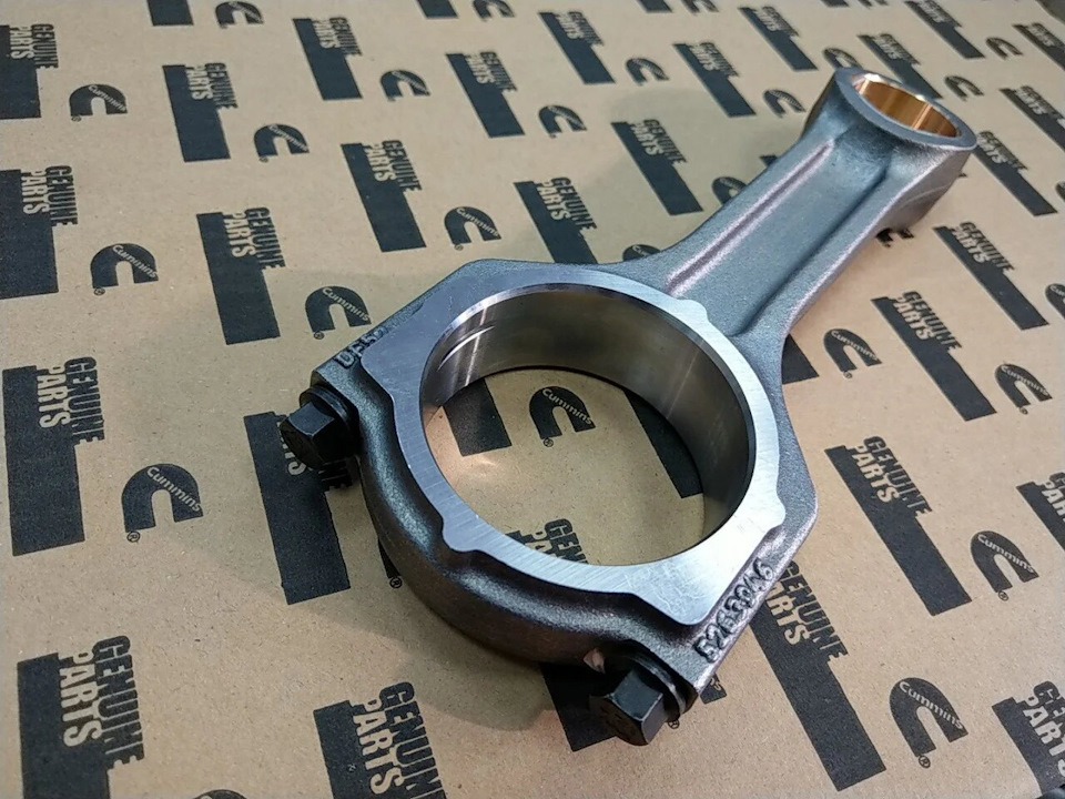 Шатун двигателя Cummins 2.8 на Газель Бизнес и Некст 5263946 5263945 ...