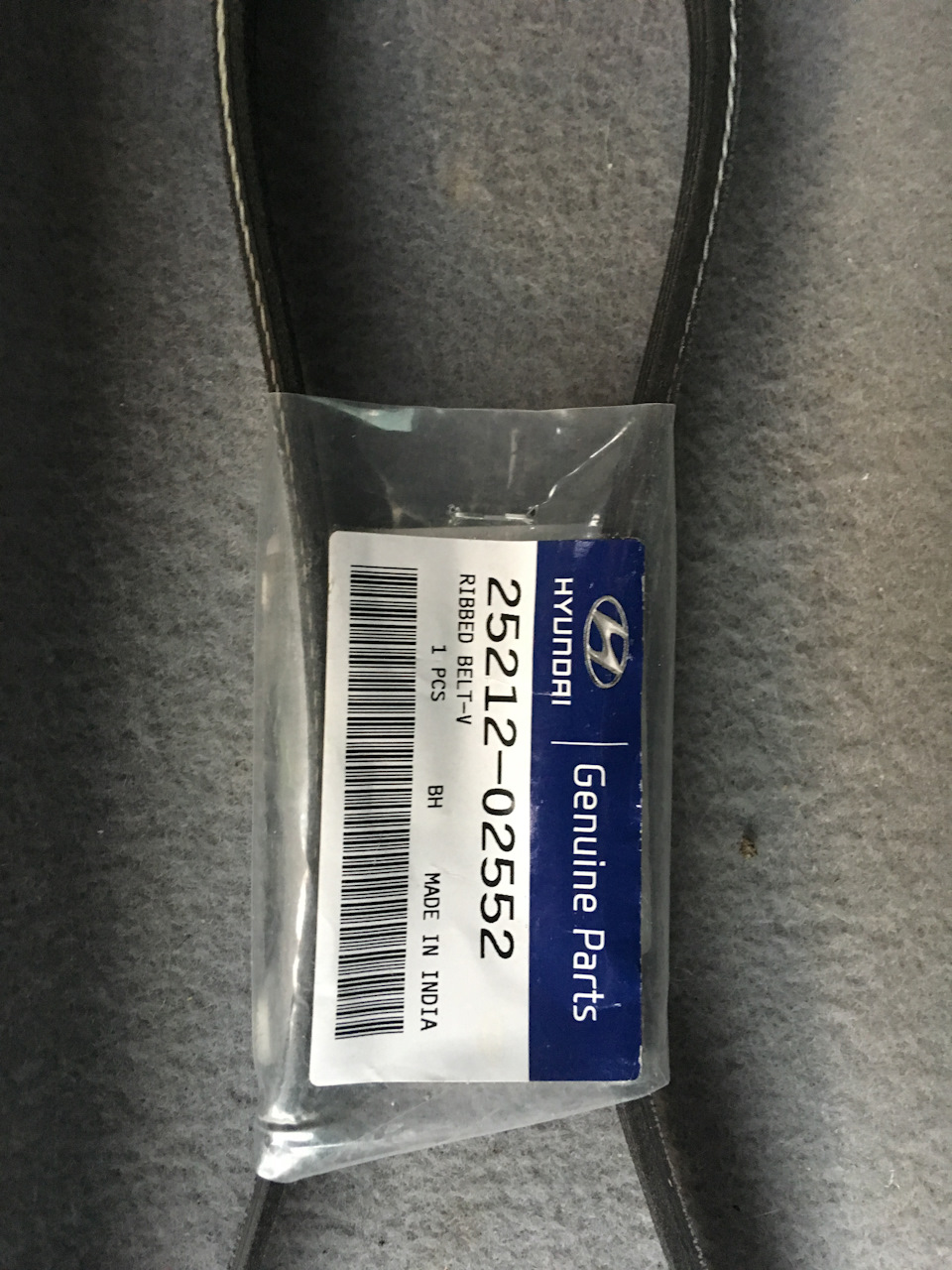 2521202552 ПРИВОДНОЙ РЕМЕНЬ L=90СМ KIA HYUNDAI | Запчасти на DRIVE2