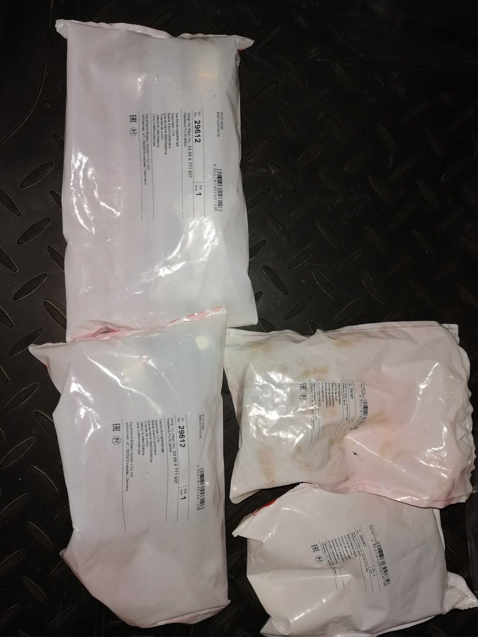 33556771937 Стояка крепления стабилизатора Зд BMW | Запчасти на DRIVE2