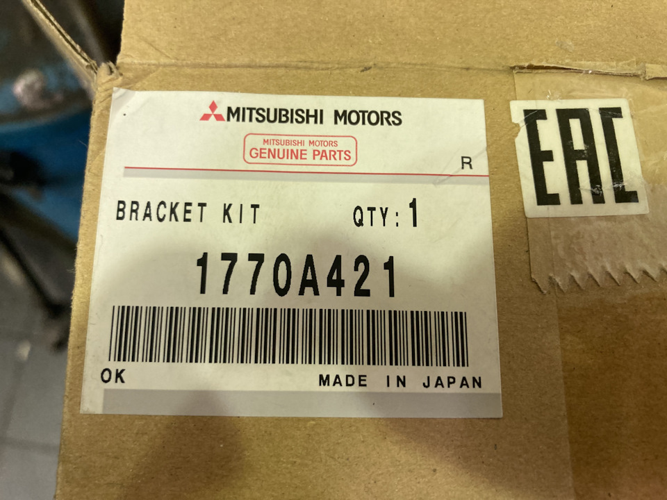 Замена топливного фильтра Eclipse Cross — Mitsubishi Eclipse Cross, 1,5 ...