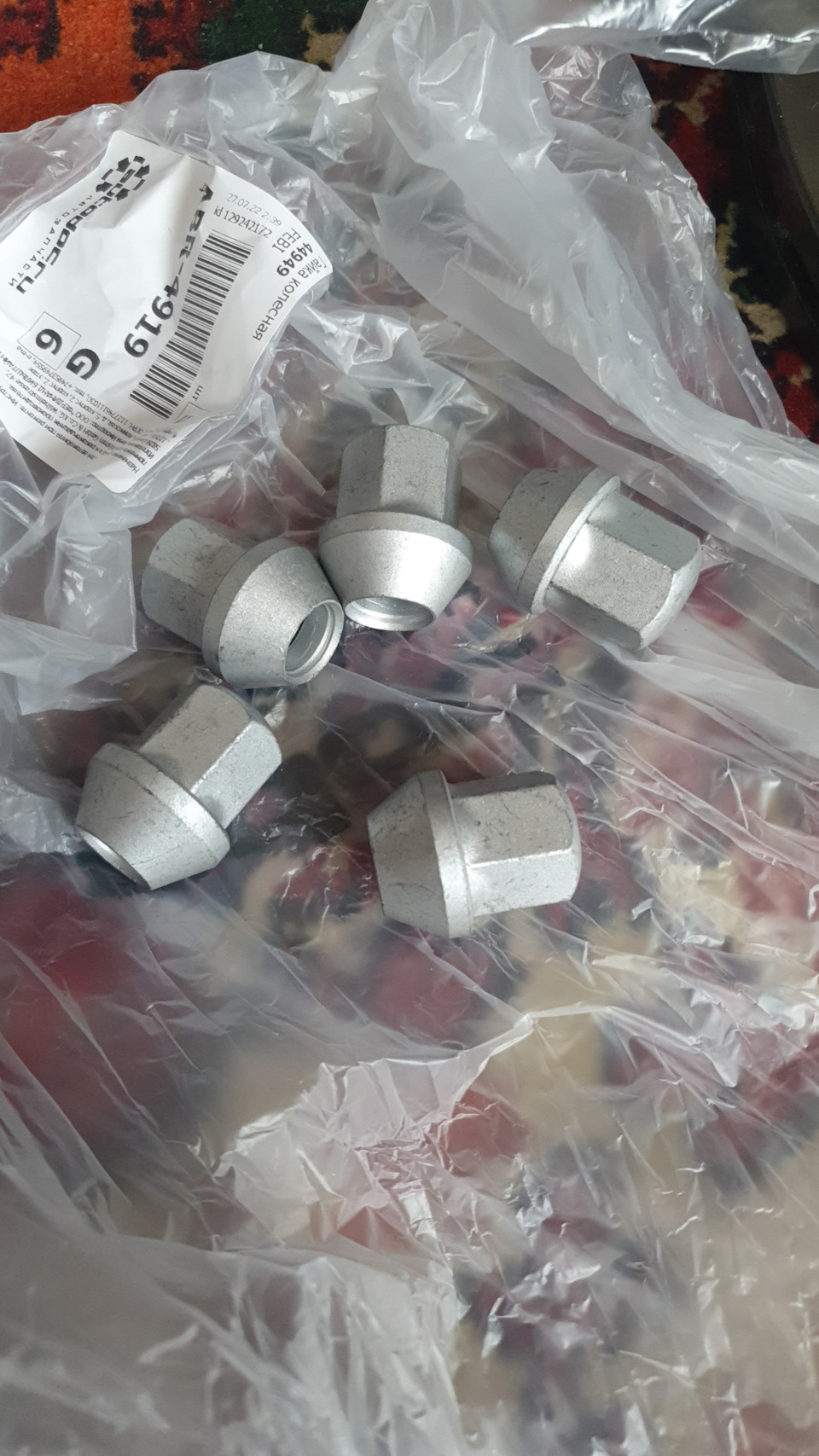 Замена передних тормозов. Часть 1 — Ford Focus III Sedan, 1,5 л., 2017 ...