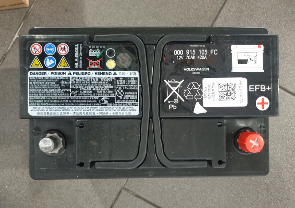 000915105FC Батарея аккумуляторная VAG | Запчасти на DRIVE2