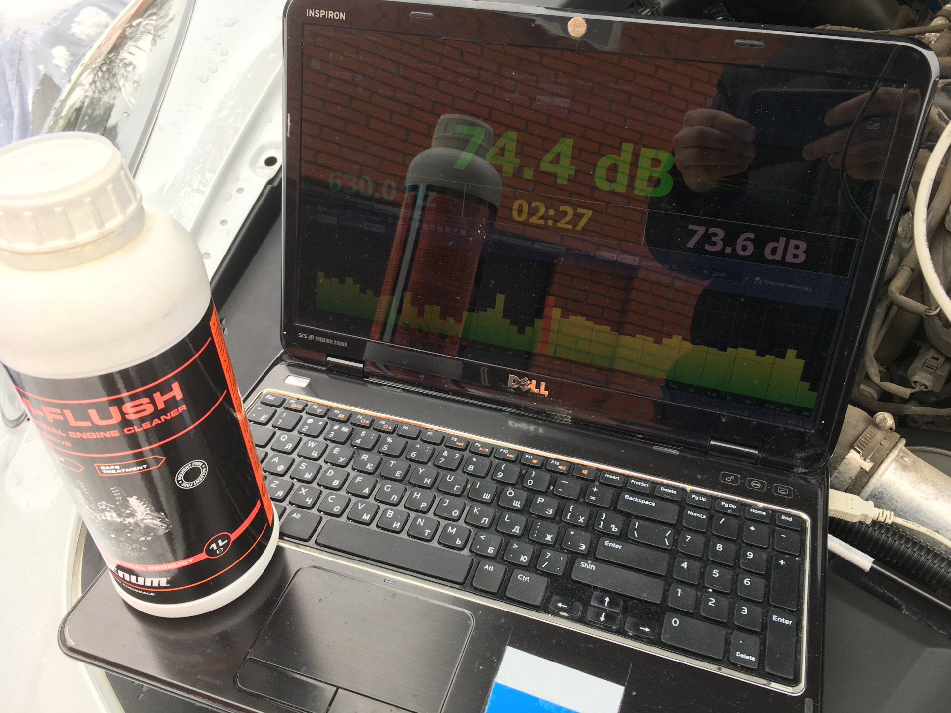 Замена масла в двигателе. Переход с Mobil ESP 5W-30 на Kroon Oil ...