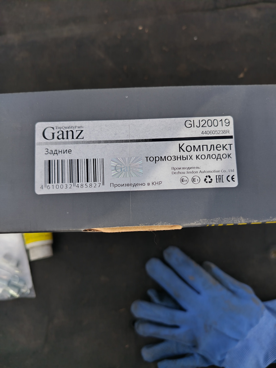 440605238R Задние тормозные колодки для DUSTER RENAULT | Запчасти на DRIVE2