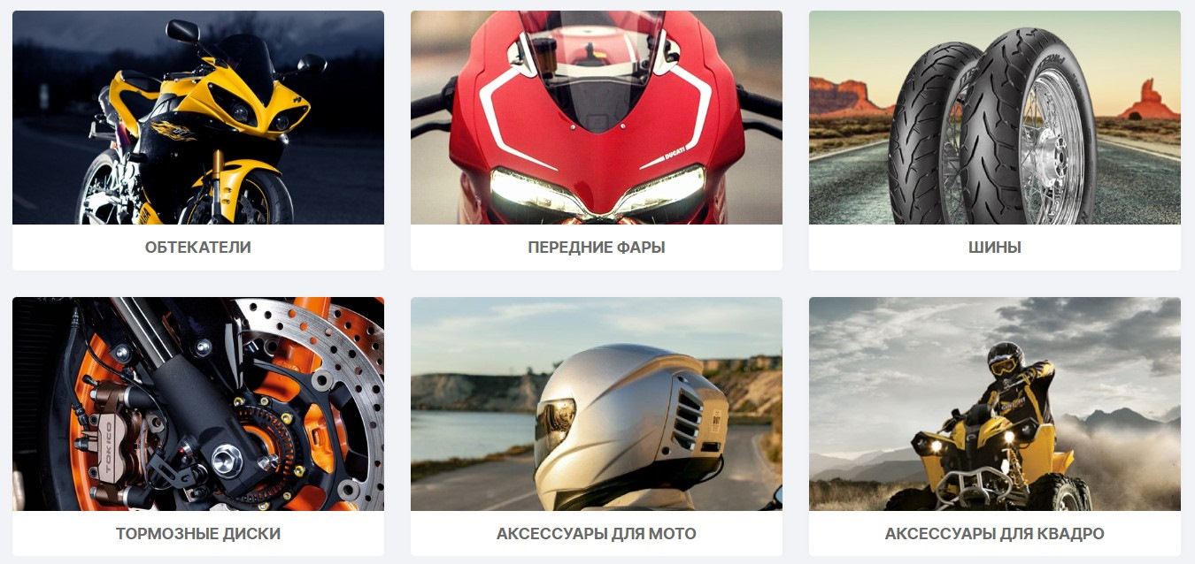 Готовимся к мотосезону с FastBox — FastBox на DRIVE2