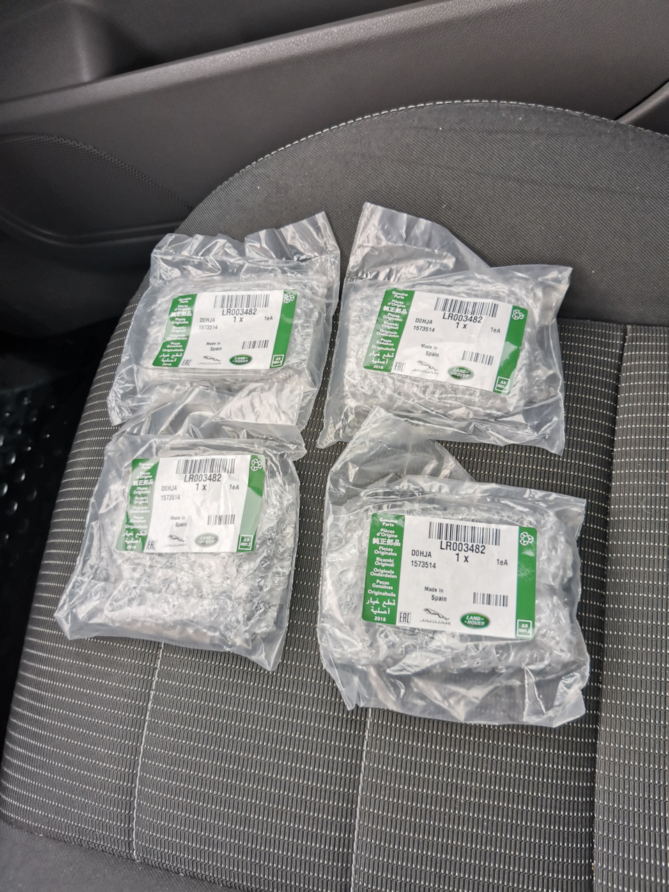 LR003482 Экран Jaguar Land Rover | Запчасти на DRIVE2