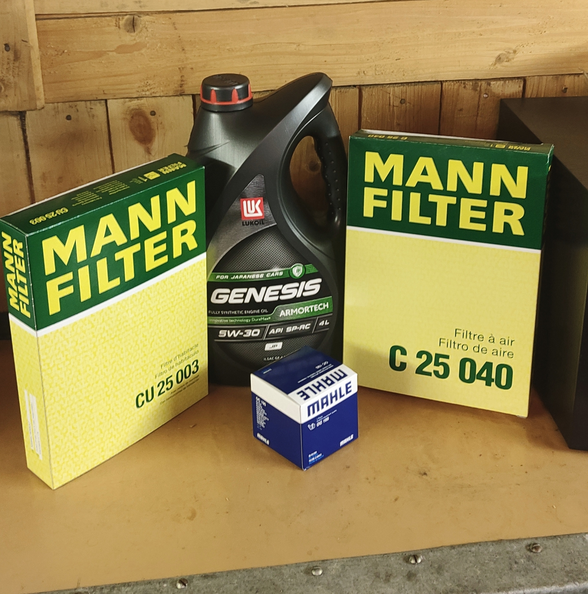 Закупился для ТО — Nissan Qashqai (2G), 2 л, 2019 года | расходники | DRIVE2