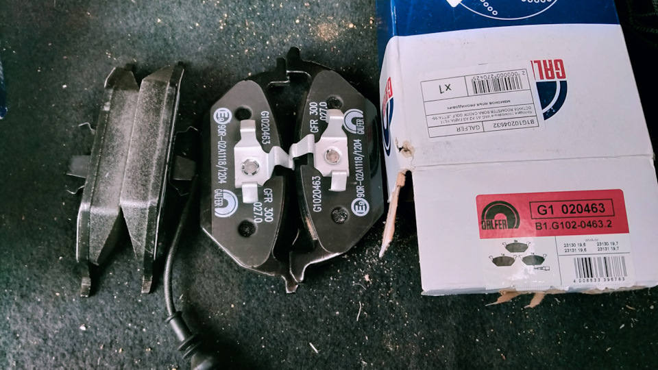 Передние тормоза "GALFER" — SEAT Leon (Mk II), 1,6 л, 2010 года ...