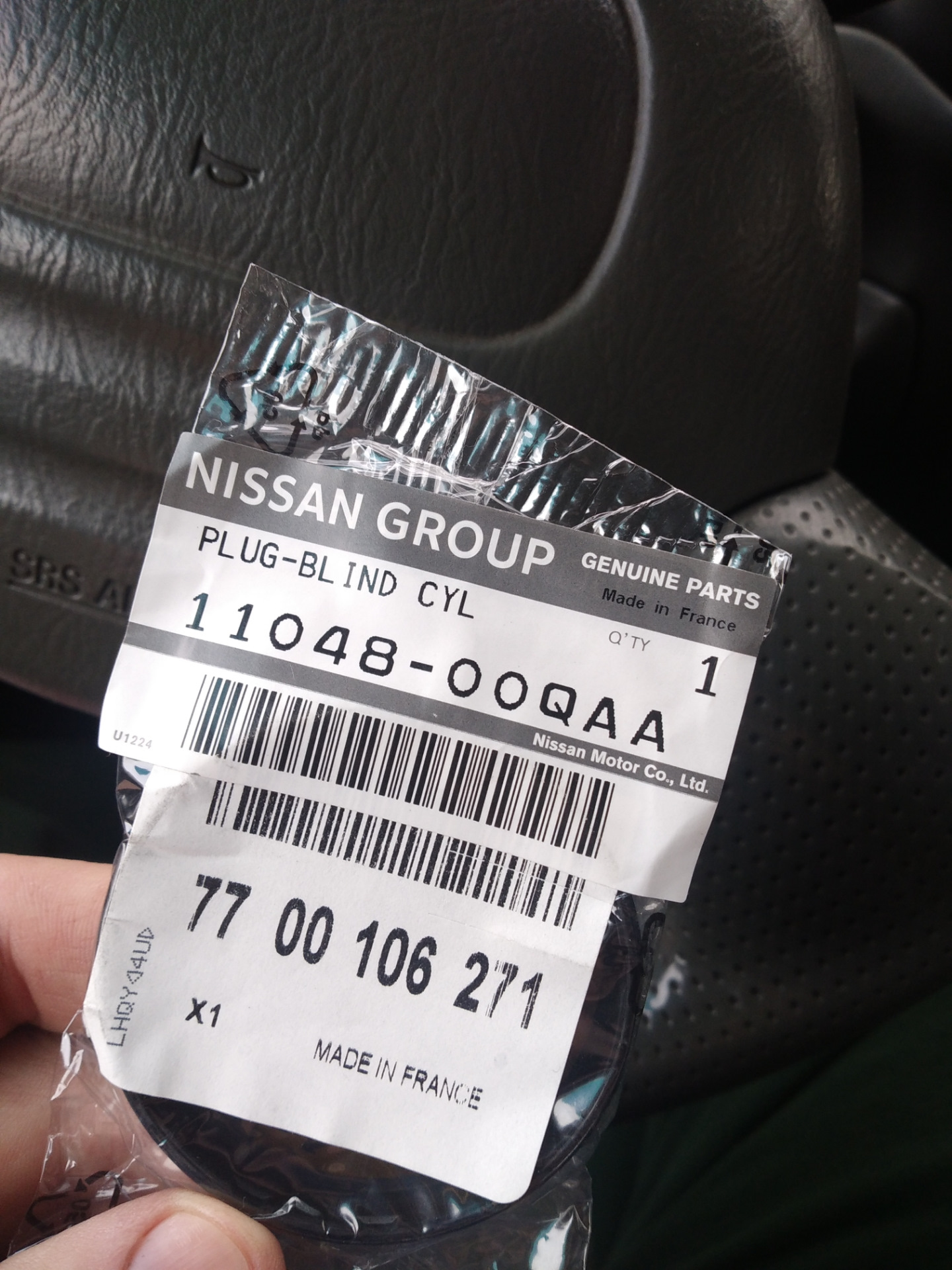 Замена ГРМ и попутный ремонт — Nissan Almera V (G11/15), 1,6 л, 2015 ...