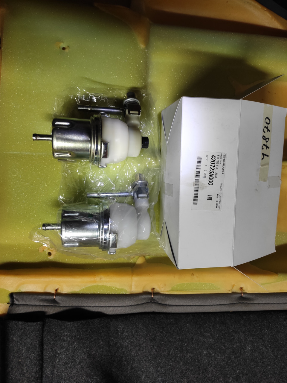 42072SA000 Топливный фильтр SUBARU | Запчасти на DRIVE2