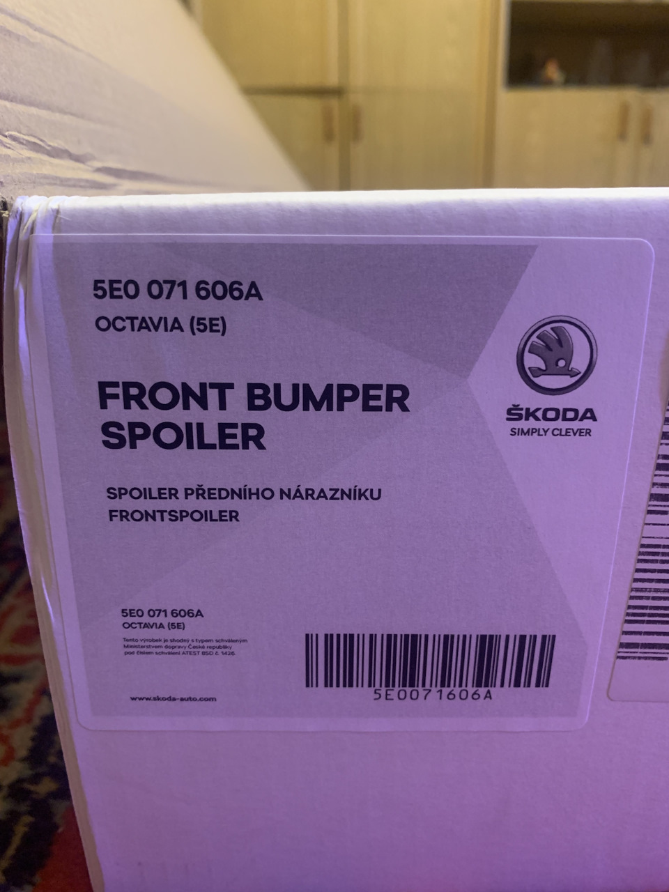 5E0071606A Спойлер бампер VAG | Запчасти на DRIVE2