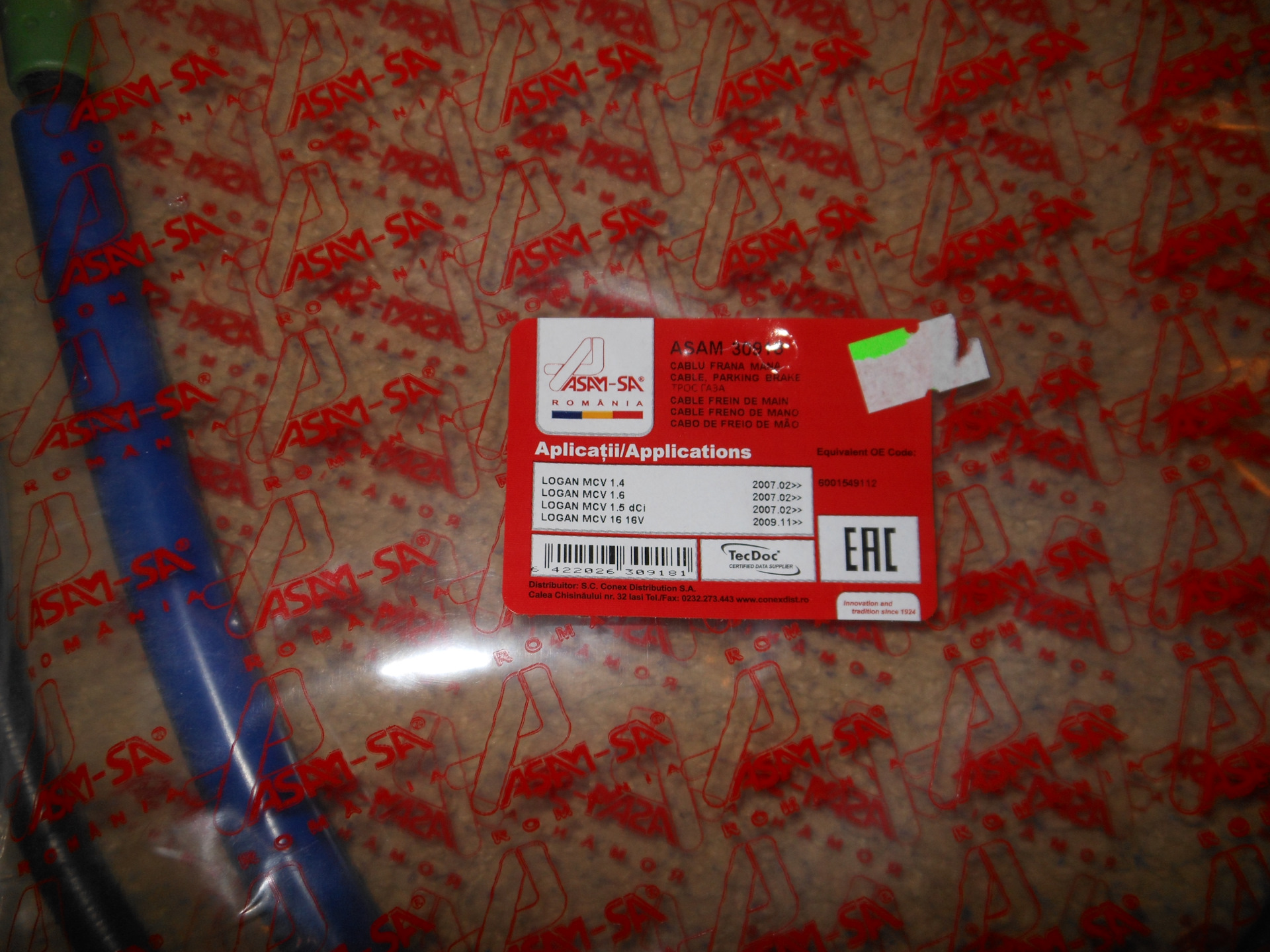 Замена тросов ручника, задних колодок и заднего подшипника ступицы ...