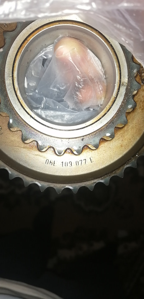 06E109077E Звездочка VAG | Запчасти на DRIVE2