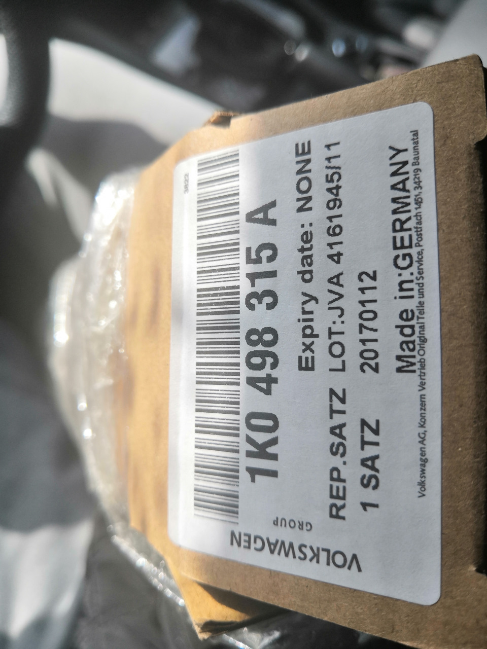 1K0498315A Ремкомплект для стойки стабилизатора VAG | Запчасти на DRIVE2