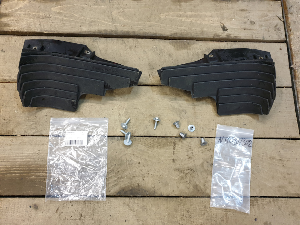 N90817302 Гайка, глухая неподв VAG | Запчасти на DRIVE2