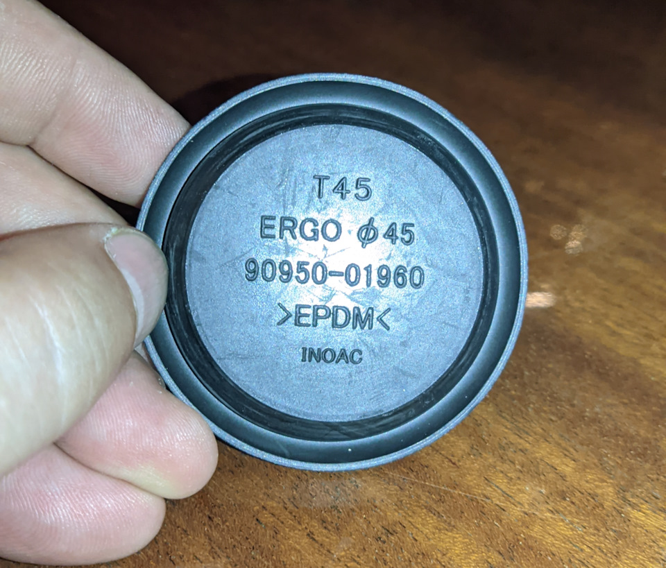 9095001960 Заглушка TOYOTA LEXUS | Запчасти на DRIVE2