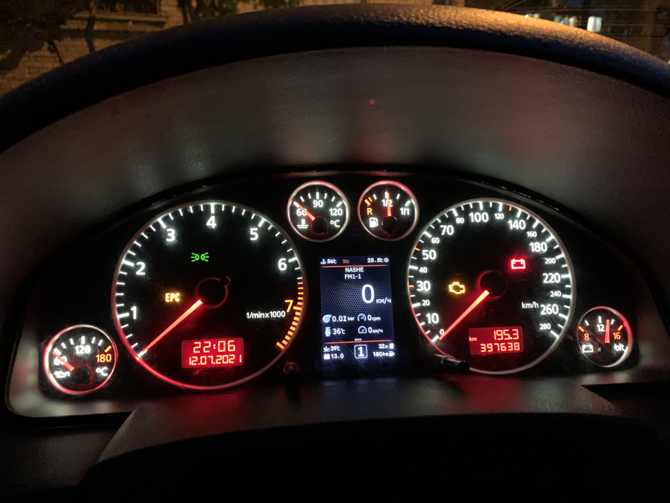 3dcolormfd + пересвет — Audi Allroad (C5), 2,7 л, 2001 года | тюнинг ...