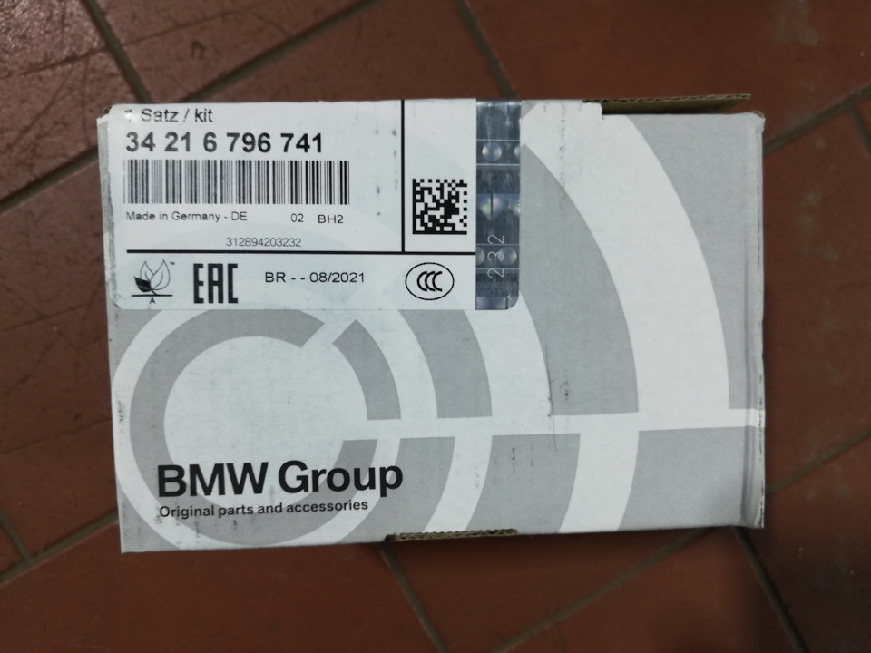 #42 ЗТД и ПТД, про тормозные диски на BMW X3 F25 — BMW X3 (F25), 3 л ...