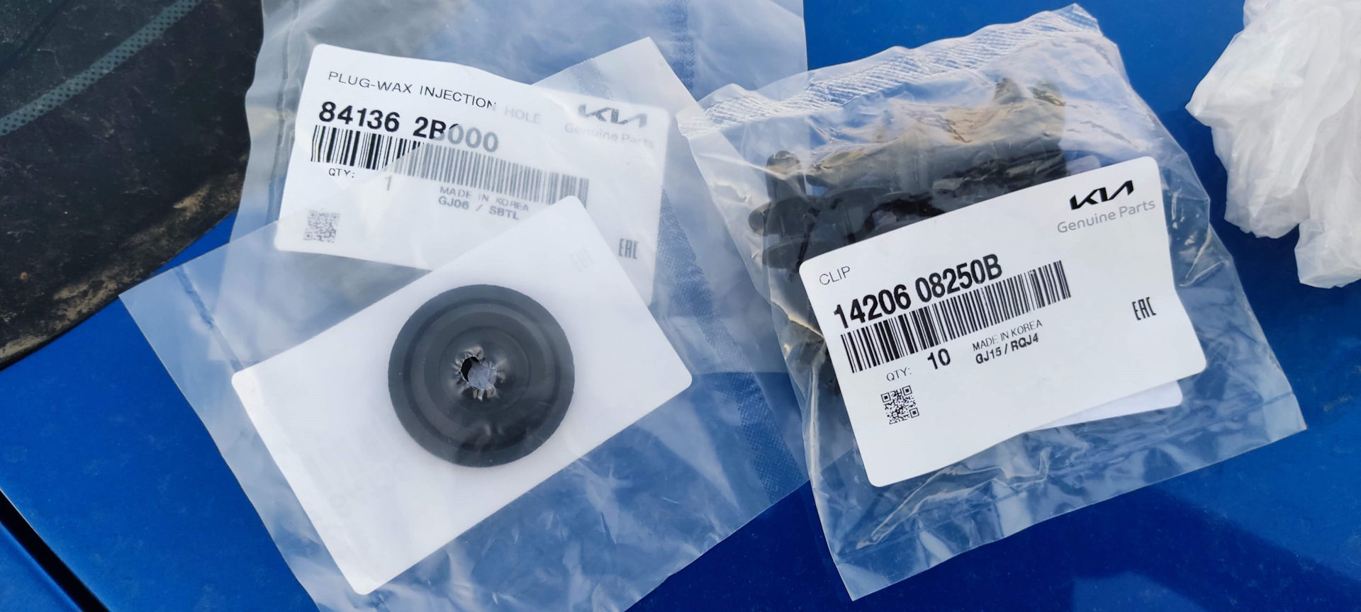 Промежуточное ТО-4.5 — KIA Cerato (4G), 2 л, 2020 года | своими руками ...