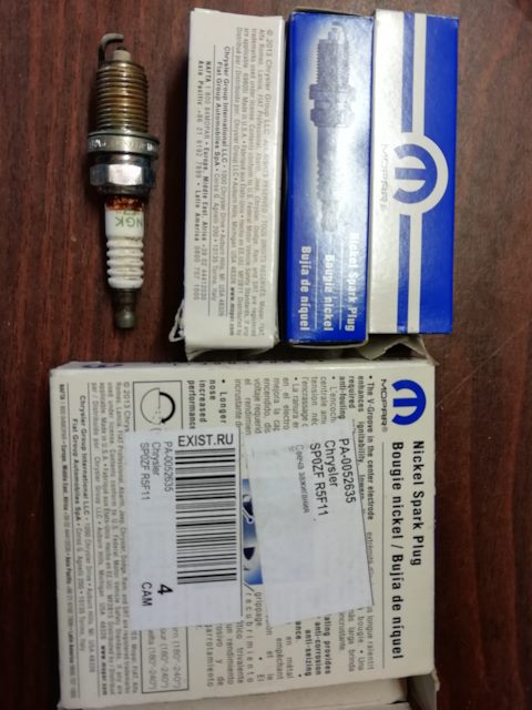 MF2811 Пыльник ШРУСа MASUMA (пластик) MASUMA | Запчасти на DRIVE2