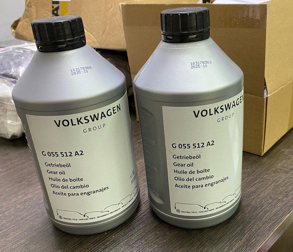 Замена масла в механической части DSG-7 (dq200). Недолив с завода ...