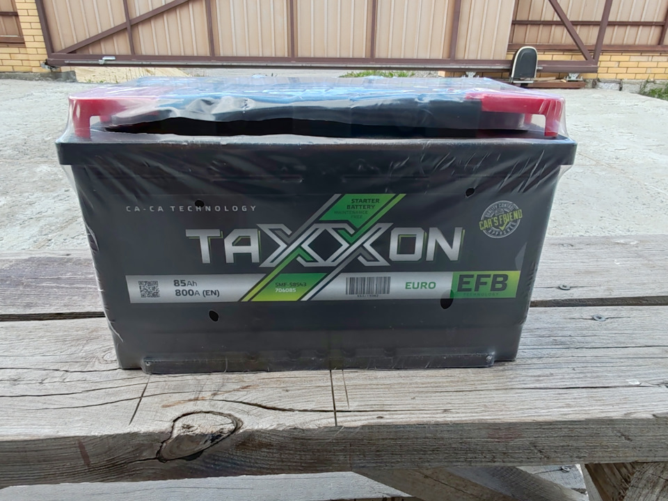 Новый Акб Taxxon — Audi A5 Sportback (1G), 2 л, 2013 года | тюнинг | DRIVE2