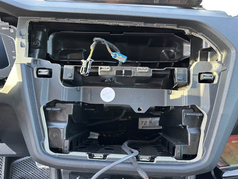 0x14 — *retrofit* установка Discover Pro MIB3 — Volkswagen Tiguan (2G ...