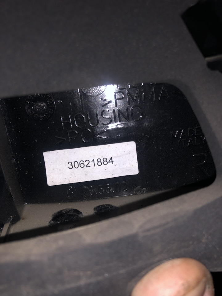 30621884 Фонарь Volvo | Запчасти на DRIVE2