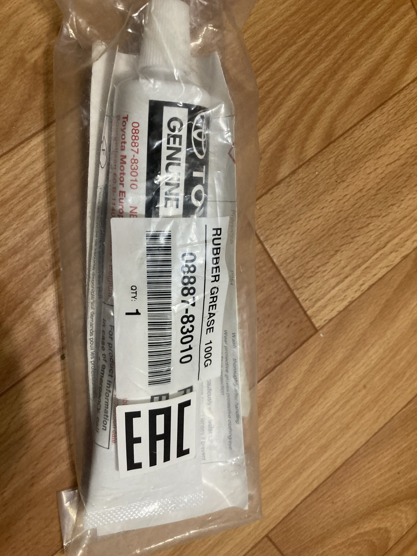 Обслуживание тормозной системы — Toyota Camry (XV40), 2,4 л, 2010 года ...