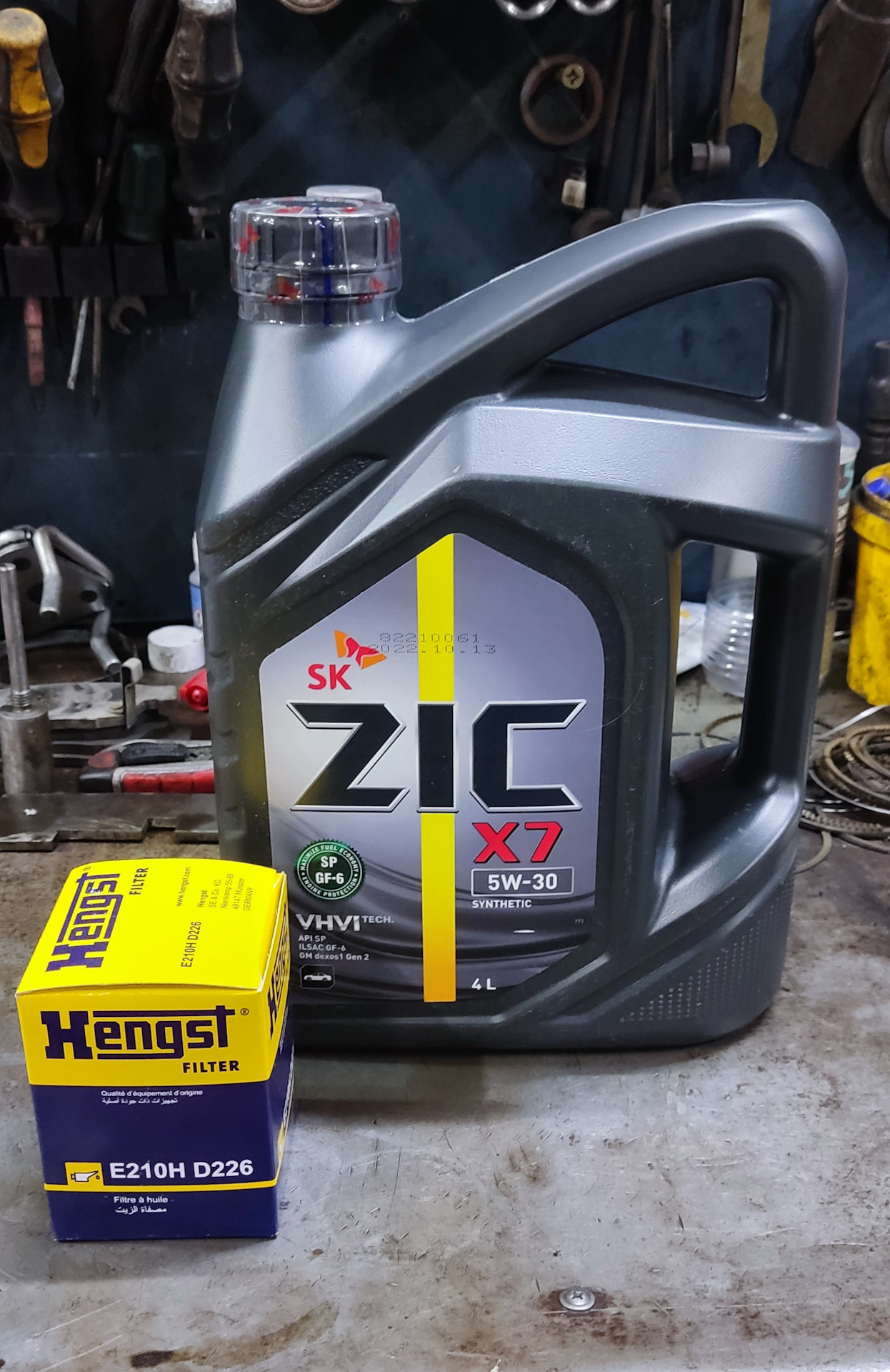 Замена пердящего кольца + масло ДВС — Toyota RAV4 (IV), 2 л, 2013 года ...